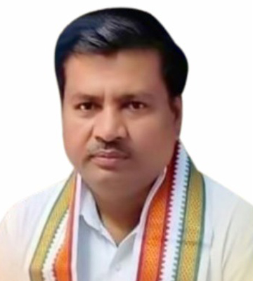 Kamgar & Karamchari Congress